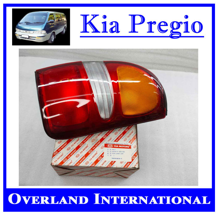 TAIL LIGHT ASSEMBLY LEFT &RIGHT - GENUINE ORIGINAL KIA FOR KIA PREGIO ...