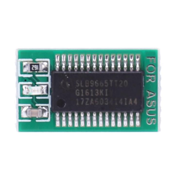 TPM 2.0 Encryption Security Module Support Win11 Upgrade Test Mini ...