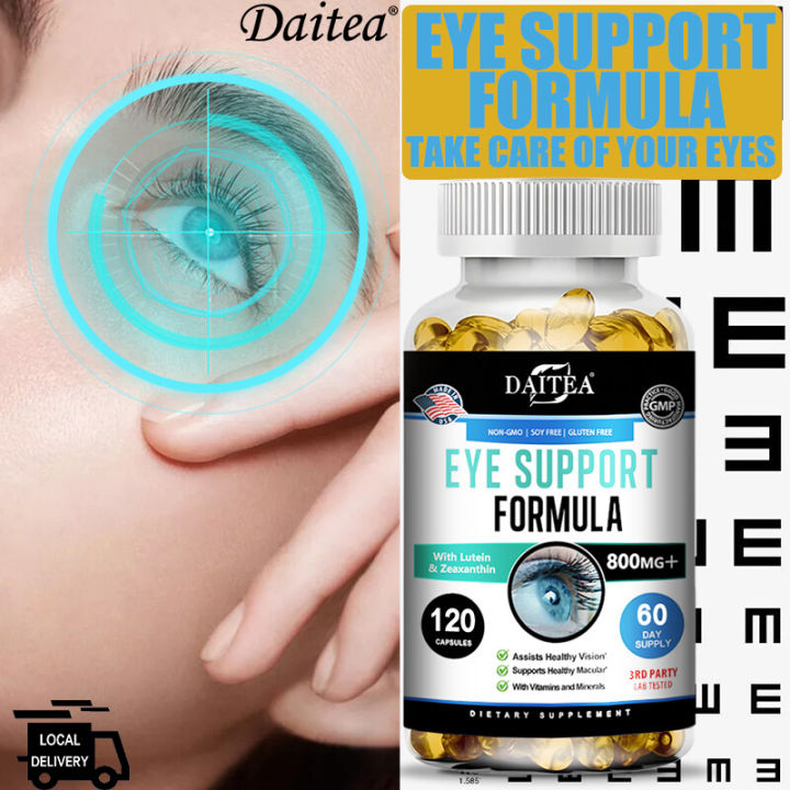 DAITEA อาหารเสริมสุขภาพตา - 800 มก. - มีลูทีนและซีแซนทีน - ลดความเมื่อยล้าของดวงตาและช่วยให้การ ...