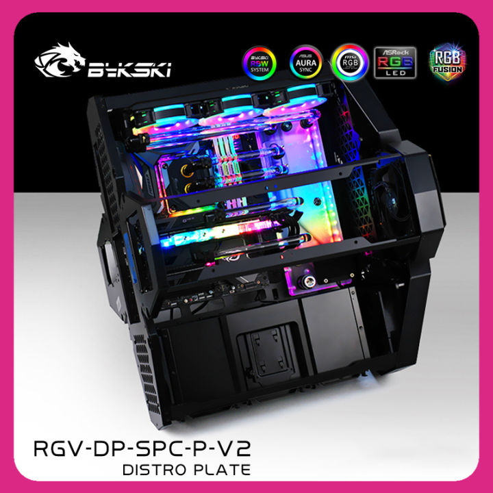 Bykski RGV-DP-SPC-P-V2,Distro Plate For DeepCool Quadstellar Case,MOD ...