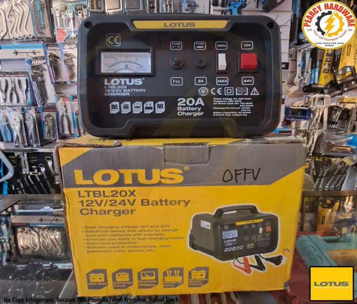 GENUINE ORIGINAL LOTUS HEAVY DUTY Battery Charger 12V/24V 20A LTBL20X ...