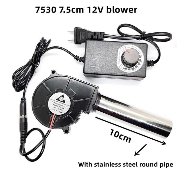 7.5cm 7530 12V portable small blower with power variable speed ...