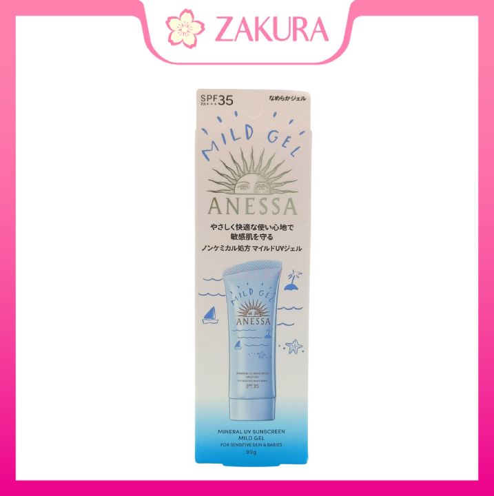 Anessa Mineral UV Sunscreen Mild Gel SPF35 PA+++ 90g | Lazada PH