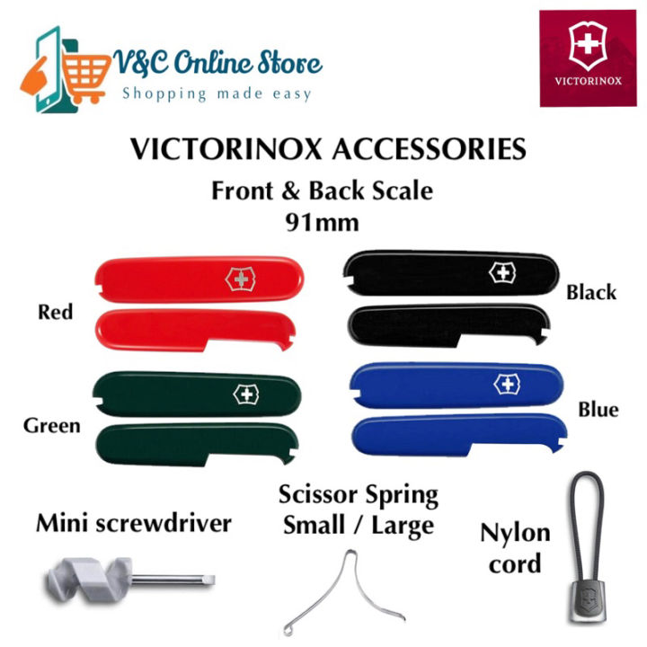 VICTORINOX ACCESORIES (Front & Back Scale / Scissor Spring / Mini ...