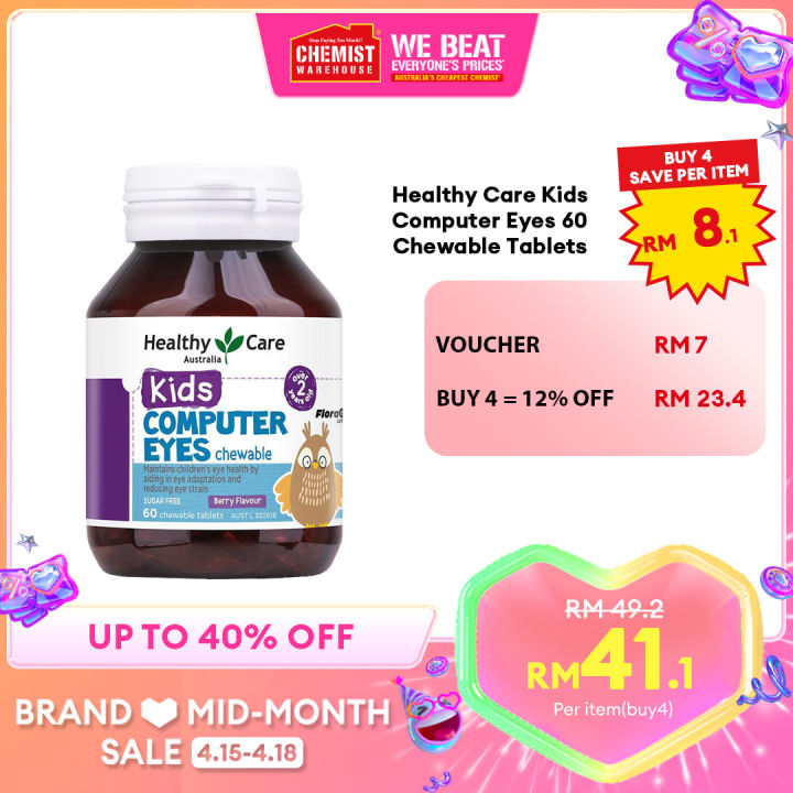 Healthy Care Kids Computer Eyes 60 Chewable Tablets Relieve Eye Strain ...