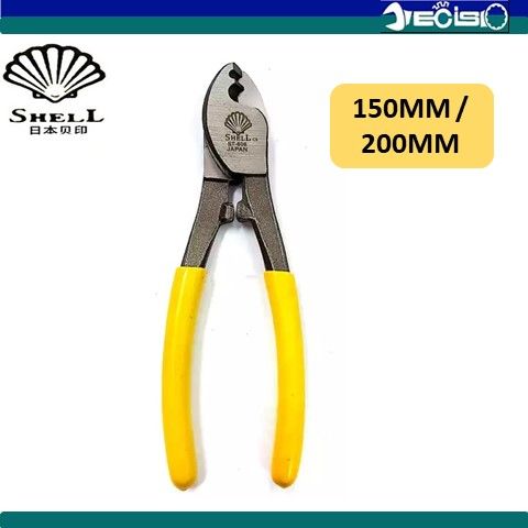 SHELL Cable Cutter (6" 150mm / 8" 200mm) | Lazada