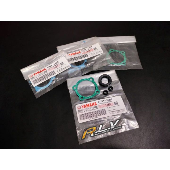 SEAL POMPA OLI SAMPING SET RX KING OLD RXS YT RXZ RZR | Lazada Indonesia
