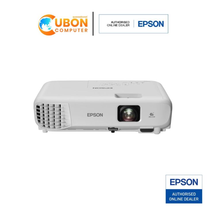 EPSON PROJECTOR EB-E01 XGA 3LCD ประกันศูนย์ 2 ปี | Lazada.co.th