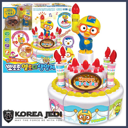 Pororo and Friends - Melody Birthday Cake Pretend Play Set Sound Light ...