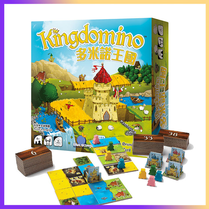Kingdomino Family Strategy Board Game | 2-4 Players Fantasy Game | Fun ...