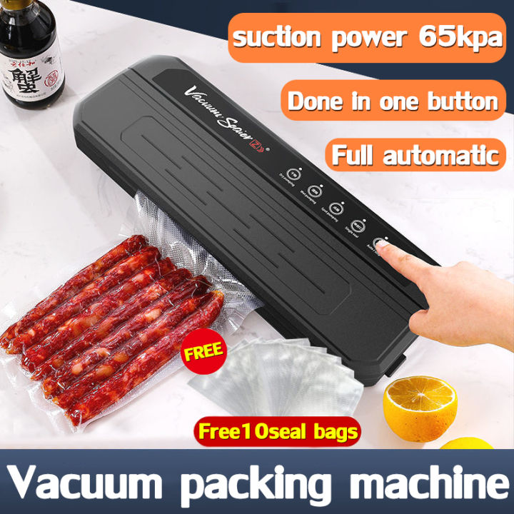 Lecon Household food vacuum packaging machine compression sealing machine fully automatic ...