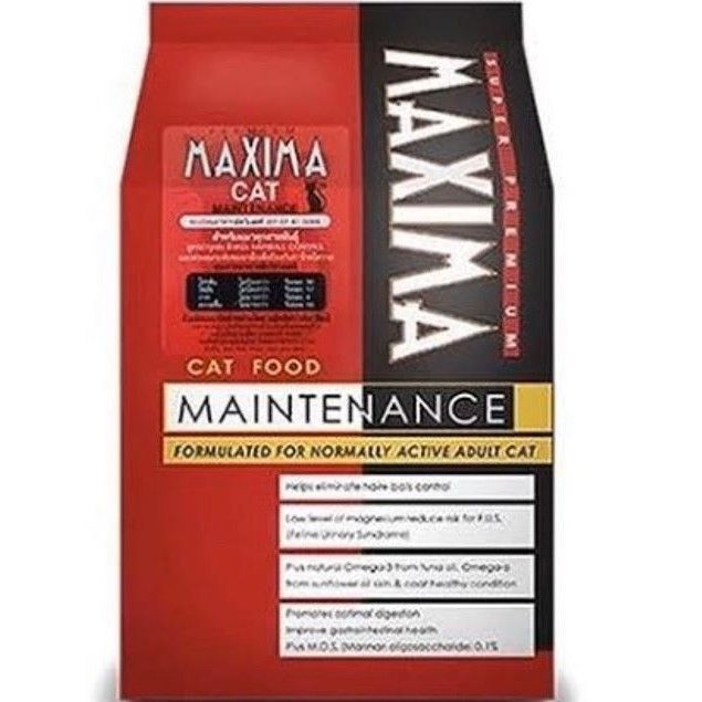 อาหารแมว แม็กซิม่า Maxima Cat Food ขนาด15 kg อาหารแมวสำหรับแมวทุกวัย ...