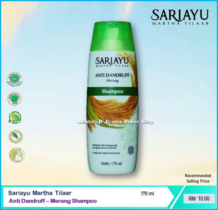 Sariayu Anti Dandruff Merang Shampoo 170ml | Lazada