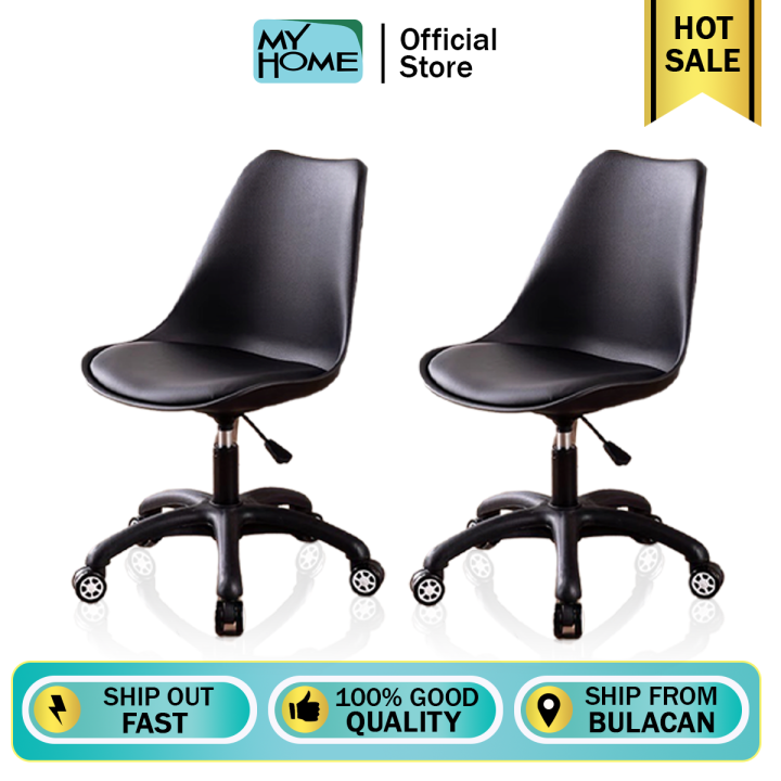MYHOME Computer Chair Home Study Office Chair Eames Swivel Chair Lift ...