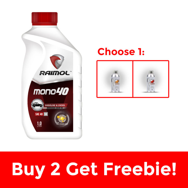 RAIMOL MONO 40 1L 1 GALLON SAE 40 SG MONOGRADE DIESEL AND GASOLINE ...