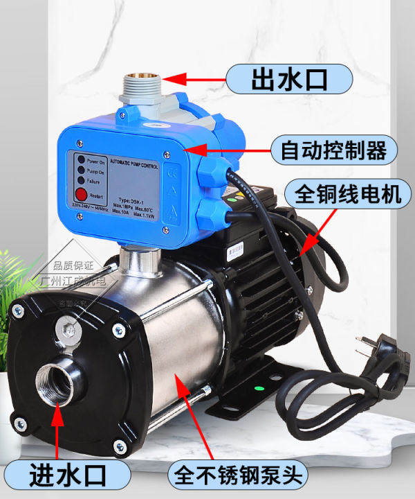 Lingxiao household stainless steel silent booster pump multistage ...