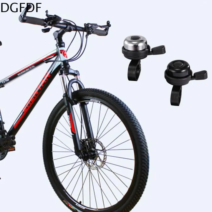 DGFDF ขายดี ทนทาน กีฬาขี่จักรยาน เงินดำ ปั่นจักรยานปลอดภัย แตรจักรยาน ...
