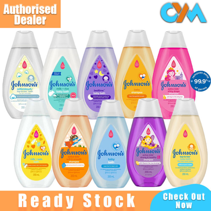 Johnson's Baby Shampoo & Bath 200ml Newborn Baby Active Kids Shiny ...