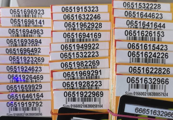 เบอร์มงคล ซิมเล่นเน็ต เบอร์สวย ais 12call แบบเติมเงิน PG40-2999 | Lazada.co.th