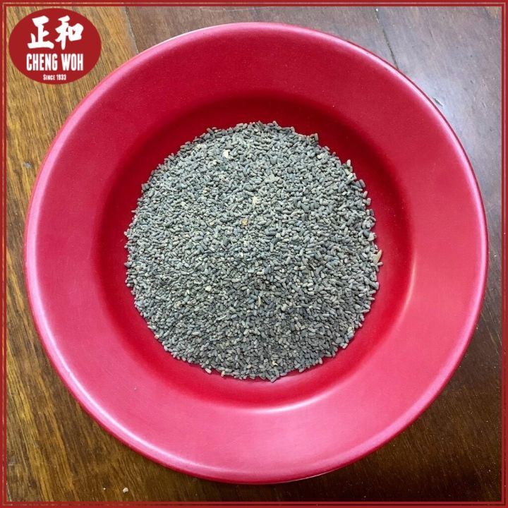 油虫珠 200g You Chong Zhu Herba Cina kering | Lazada