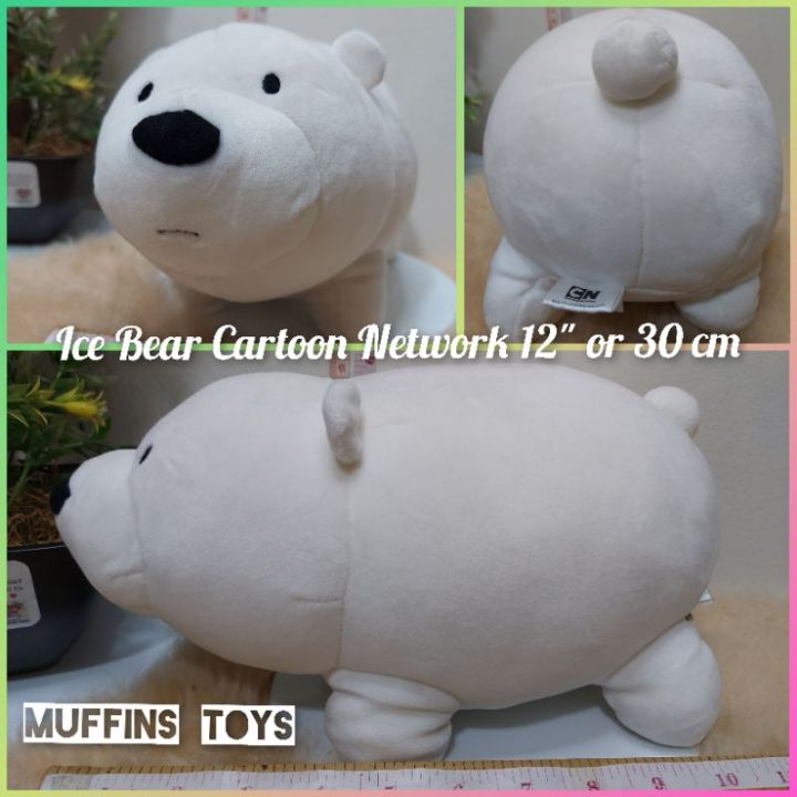 ☀©Ice Bear We Bare Bears Stuffed Toy Cartoon Network Bear 30cm Plush ...