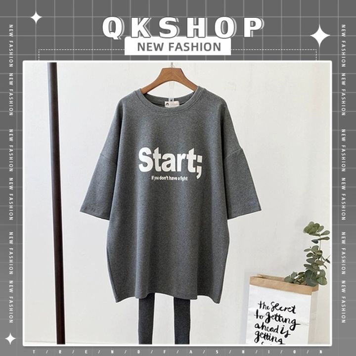 Sheii เสื้อยืดทรงเกาหลี ️‍🔥 กำลังมาแรงสุดในตอนนี้ ผ้าใส่สบายมาก ⚡️ ราคา ...