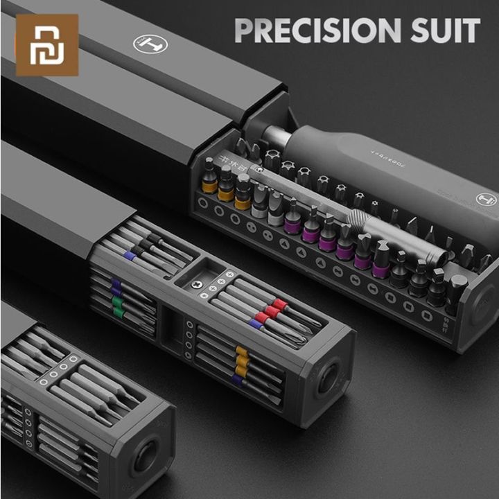 Multifunction Screwdriver Set 44 In 1 S2 Slotted Precision Screw Driver ... Multifunction Screwdriver Set 44 In 1 S2 Slotted Precision Screw Driver ...