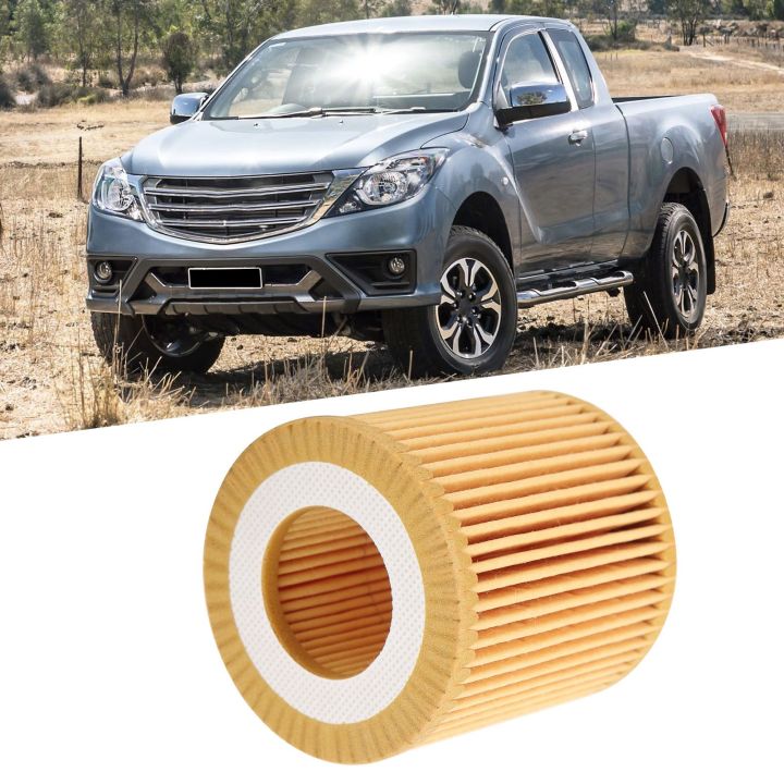 Oil Filter Stable High Efficient Exhaust for Car | Lazada PH