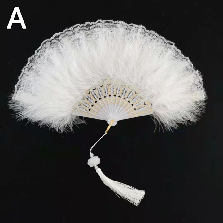 medh 1PC Art Craft Gift Fan Dance Hand Fans Folding Fan Lolita Feather ...