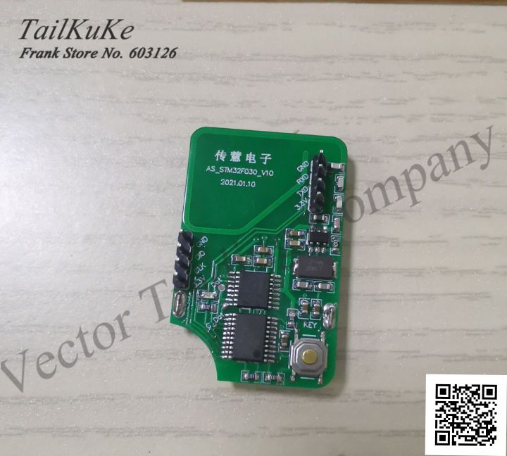 【Worth-Buy】 As3933แผงวงจรรีโมตคอนโทรลคณะกรรมการทดลอง Stm32f030 Stm32 ...