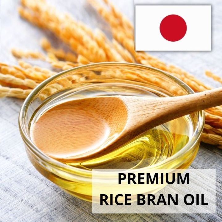 Pure Rice Bran Oil | Refined | Food Grade | Japan Made | Lazada