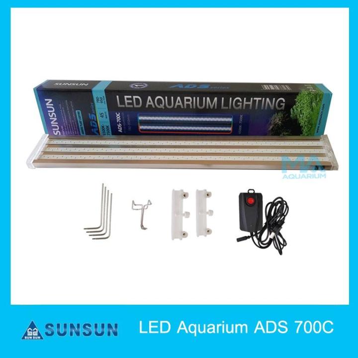 SUNSUN LED LIGHTING ADS-700C โคมไฟ สำหรับตู้เลี้ยงไม้น้ำหรือปลาสวยงาม ...