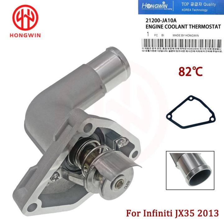 New Engine Coolant Thermostat Assembly Housing Genuine No: 21200-JA10A ...