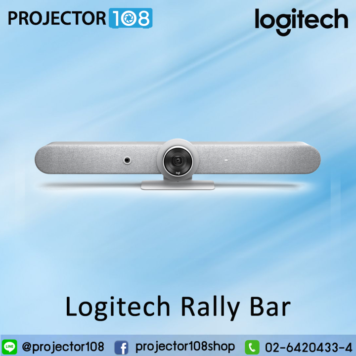 Logitech Rally Bar Video Conference-All-in-one video bar for medium to ...