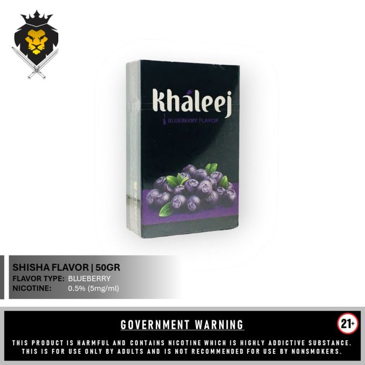 HOOKAH FLAVOR | KHALEEJ SHISHA FLAVORS 50GR | Lazada PH