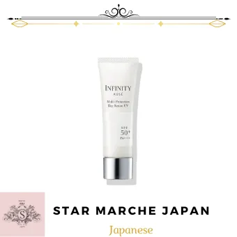 KOSE Infinity Multi Protection Day Serum UV [01 Natural] 30g Medicinal UV Serum 100% original ...