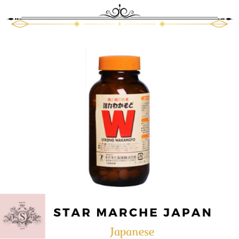 Wakamoto Seiyaku Strong Wakamoto 300 tablets [designated quasi-drug ...