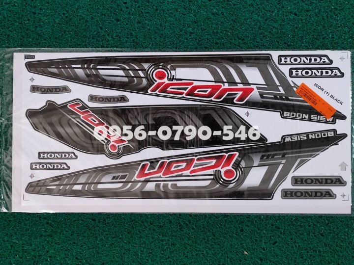 HONDA BEAT CARB ICON Black Decal/Sticker | Lazada PH