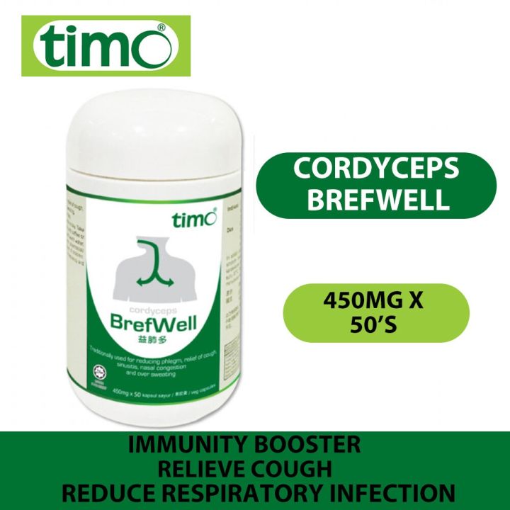 Timo-Cordyceps Brefwell 50's EXP: 01/28 | Lazada