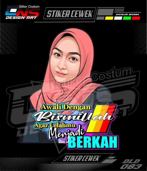 Stiker Cewek vector Cewek hijab Sticker decal mobil motor Sticker ...