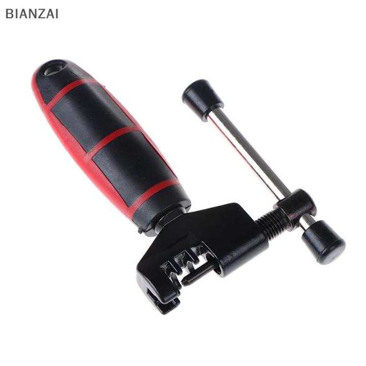 BIANZAI Bike Chain Repair Tool Splitter Extractor Break Pin Remove Bicycle | Lazada PH