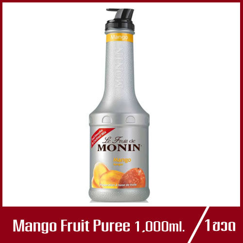 MONIN Mango Fruit Puree โมนิน เพียวเร่ มะม่วง 1,000ml.(1ขวด) | Lazada.co.th