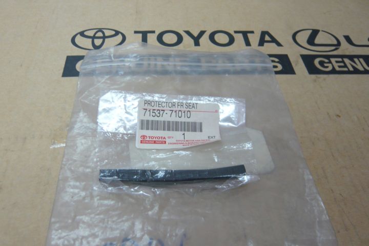 122. 71537-71010 ฝาครอบด้านข้างเบาะนั่งหน้า Altis ปี 2009-2011 ของแท้ ...