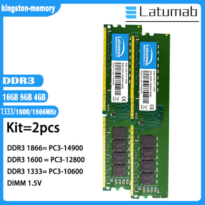 2pcs Kit Ram 2x4gb 2x8gb Ddr3 1866 1600 1333mhz Desktop Memory 16gb