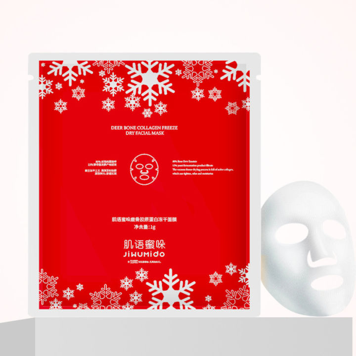Collagen Freeze Dry Facial Mask Hydrating And Moisturizing, Firming And ...