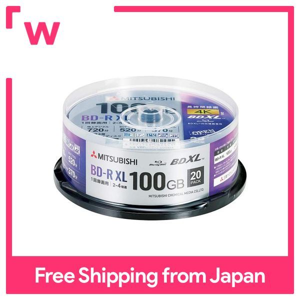 Verbatim 1 times recorded for a Blu-ray disc BD-R XL 100GB 20 sheets white printable single ...