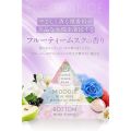 curule curule Hair Mask Intensive Care Beauty Salon Speciality 〔3min ...