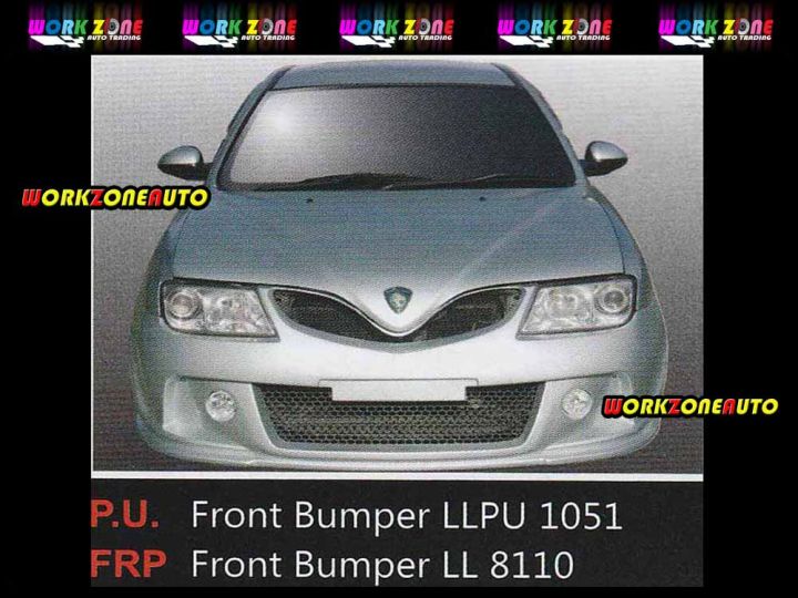 LLPU1051 Proton Waja PU Front Bumper (Neo R3) Body kit Bodykit | Lazada