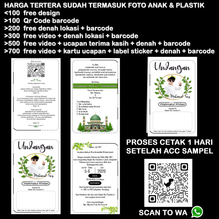 (PER 70 PCS) UNDANGAN SUNAT / SUNATAN MURAH / UNDANGAN KHITAN ...