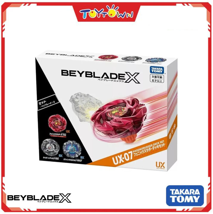 Beyblade X - UX-07 PheonixRudder Deck Set | Lazada PH